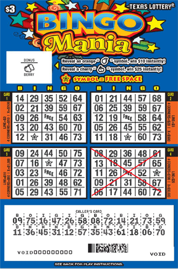 Texas Lottery | Scratch Tickets Details