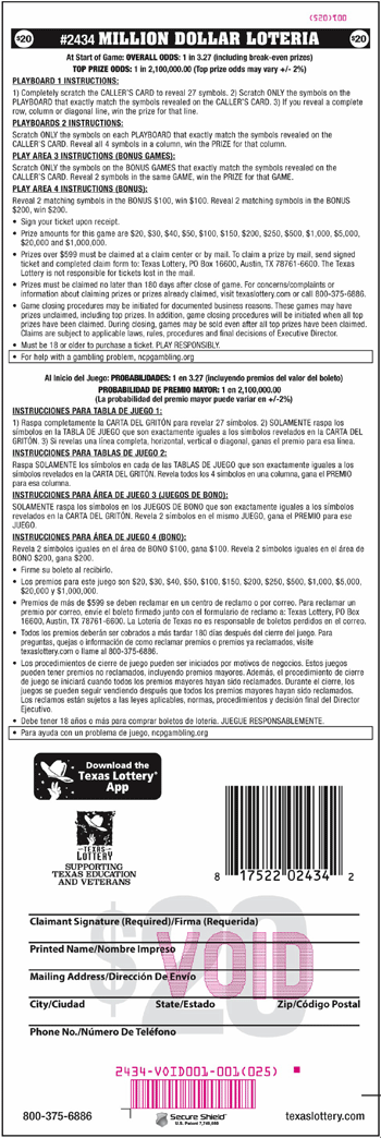 Texas Lottery | Scratch Tickets Details