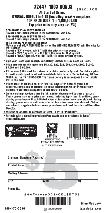 Texas Lottery | Scratch Tickets Details