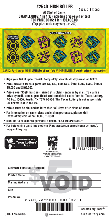 Texas Lottery | Scratch Tickets Details