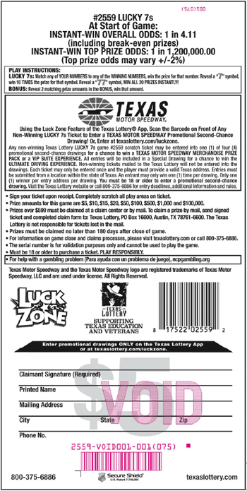 Texas Lottery | Scratch Tickets Details