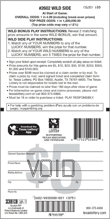 Texas Lottery | Scratch Tickets Details